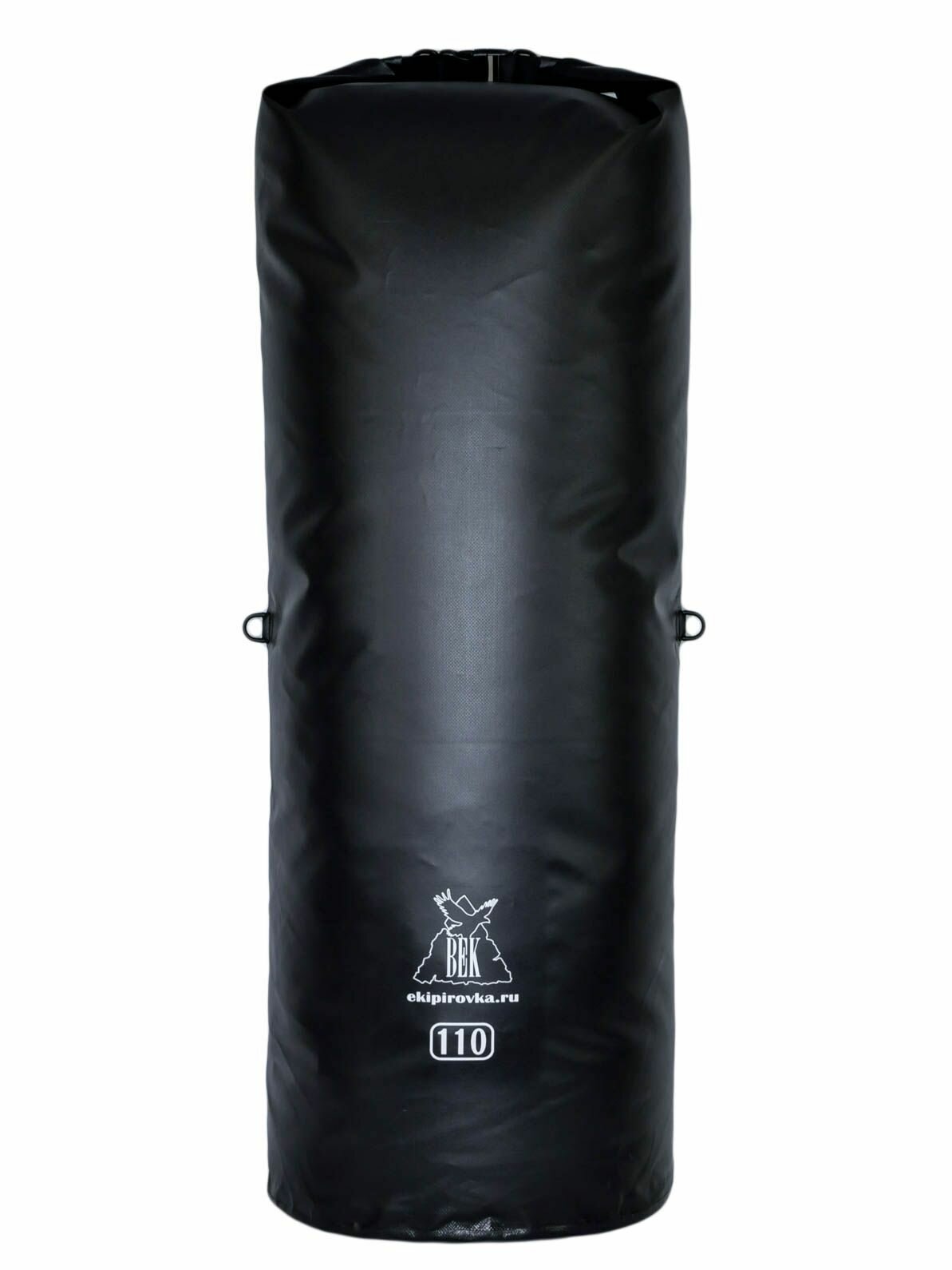 Гермомешок Век 110 л черный