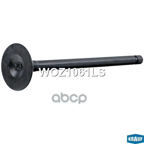 Клапан выпускной Krauf арт. WOZ1061LS