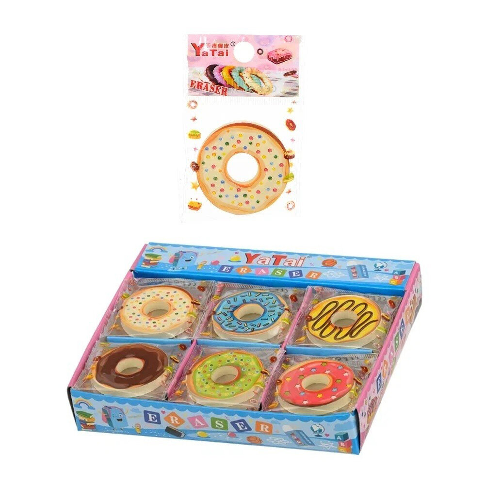 Ластик фигурный Basir, серия "ПОНЧИК", цветной корпус в форме ярких пончиков, 30 штук