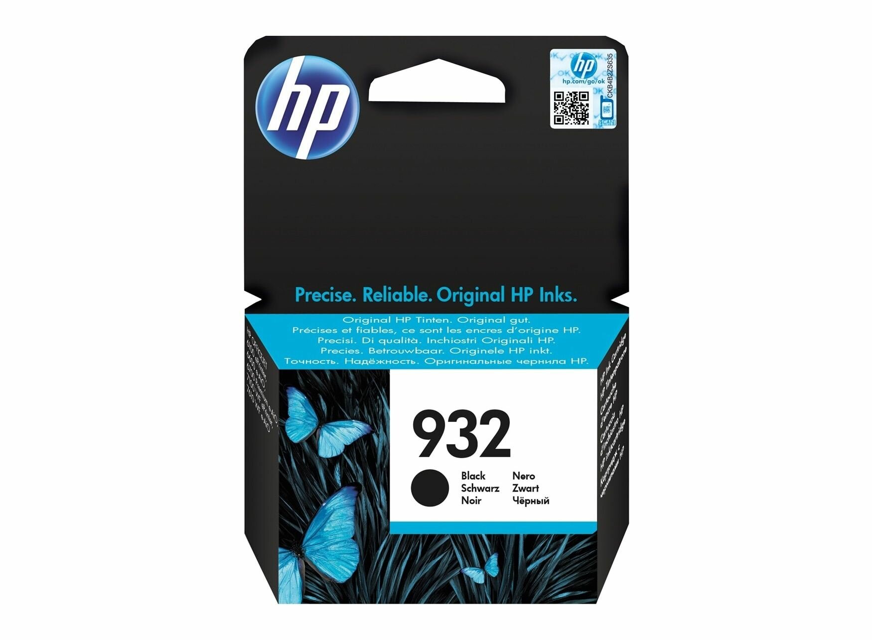 Картридж для струйного принтера HP 932 Black (CN057AE), официальная гарантия