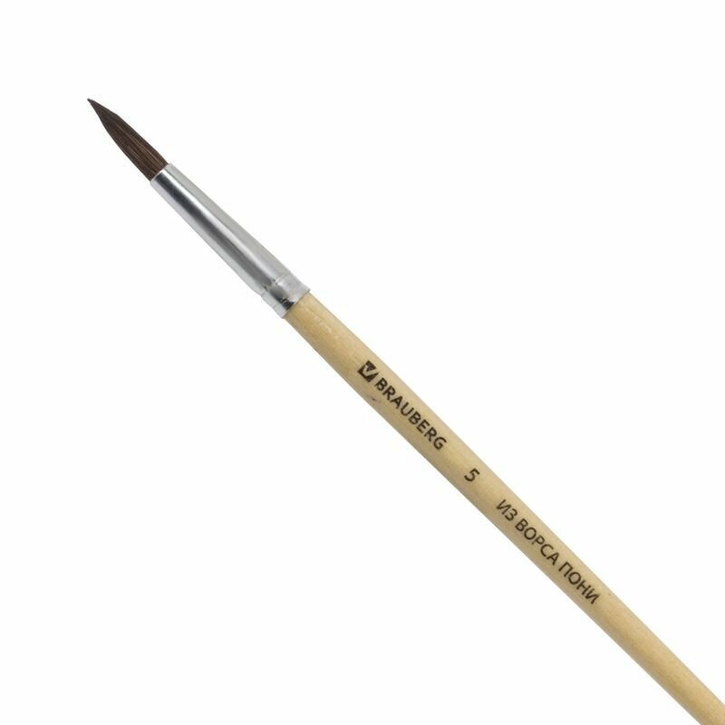 Кисть BRAUBERG из ворса пони, круглая, №5