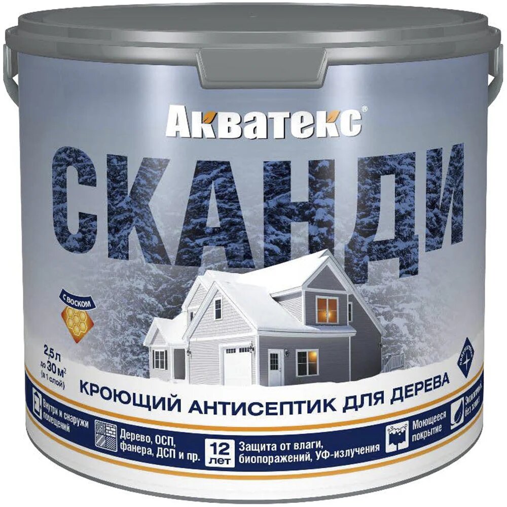 Антисептик для дерева Акватекс сканди графит, акриловый состав, влагостойкая и атмосферостойкая защита, кроящий слой