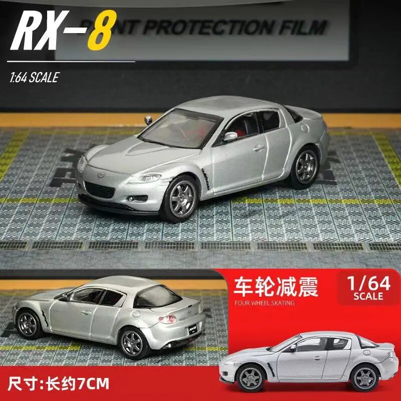 Мазда RX-8 1/64, Белый, silver