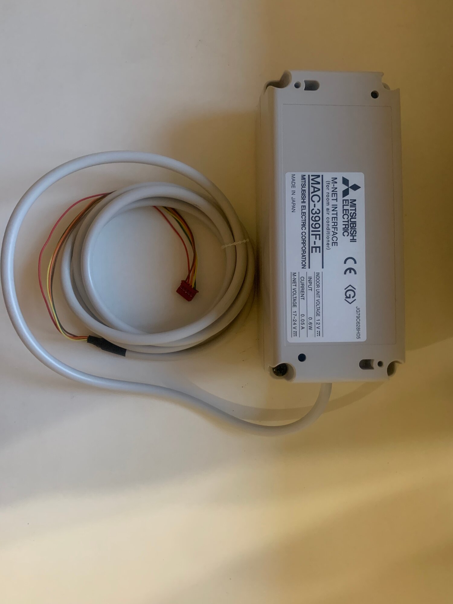 Конвертер Mitsubishi Electric PAC-399IF-E, для Сити мульти, для управления