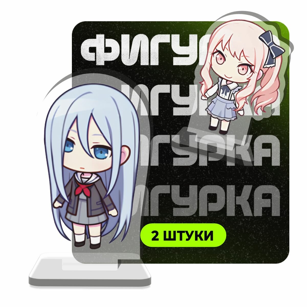 Фигурка акриловая Project Sekai Канадэ и мизуки