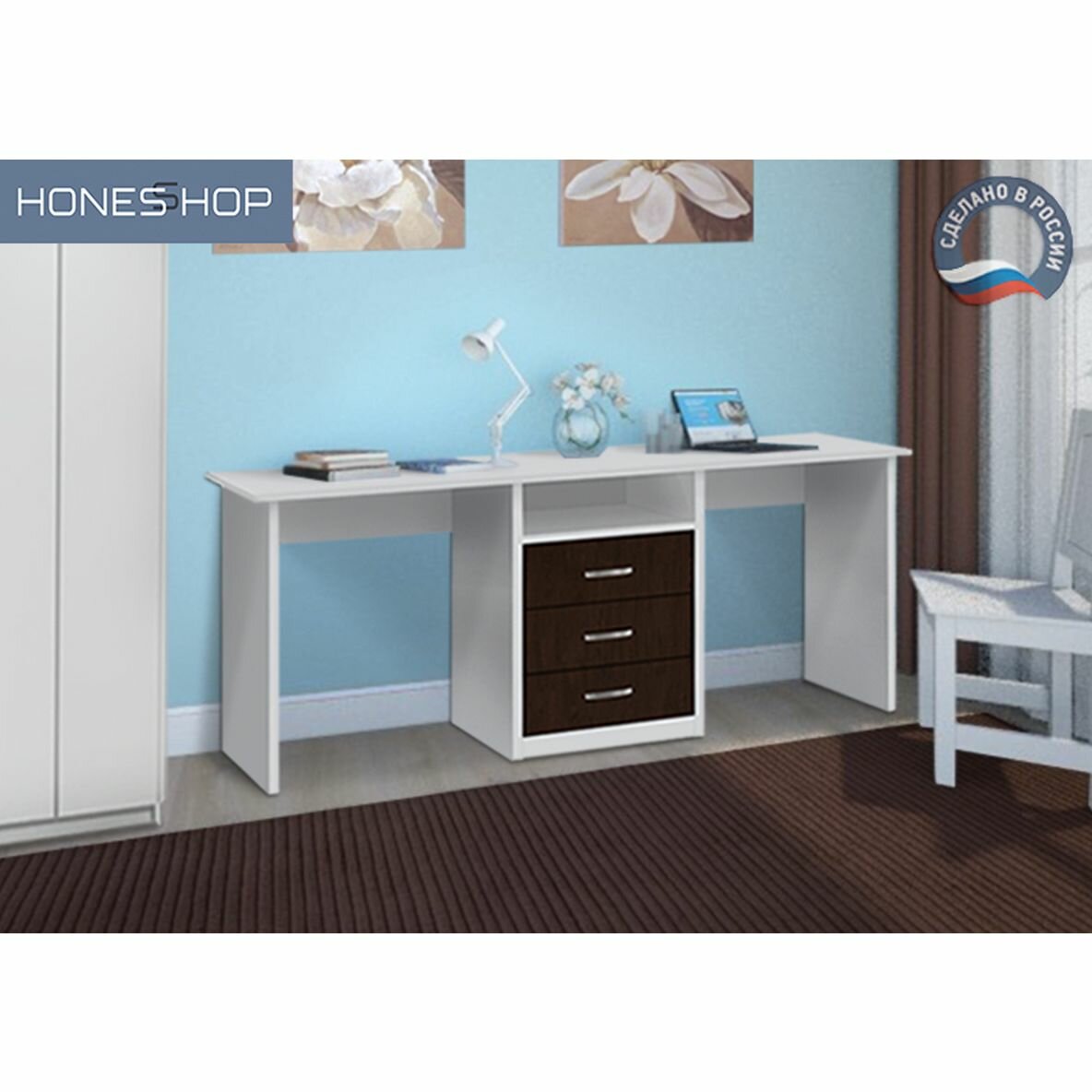 Письменный стол для двоих Нанси ЛДСП корпус белый, фасад венге цава, 150х50х85