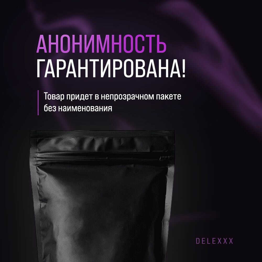 Анальная с вибрацией и пультом управления , стимулятор простаты, клитора, силиконовая пробка для секса, вибропробка
