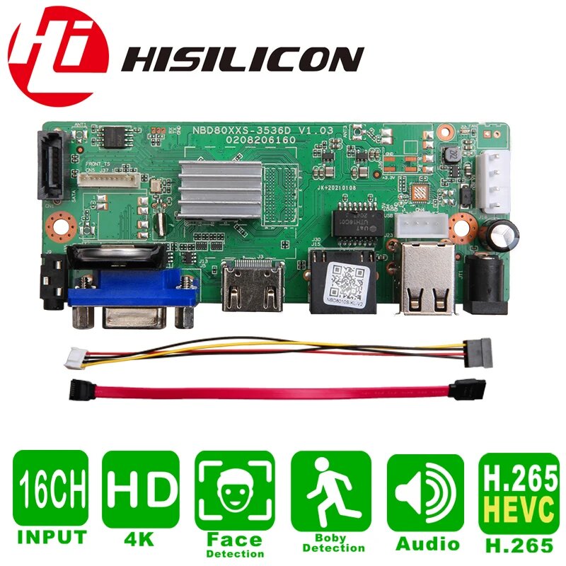 Xmeye NBD8016S-KL-V2 16-канальный 4K сетевой видеорегистратор