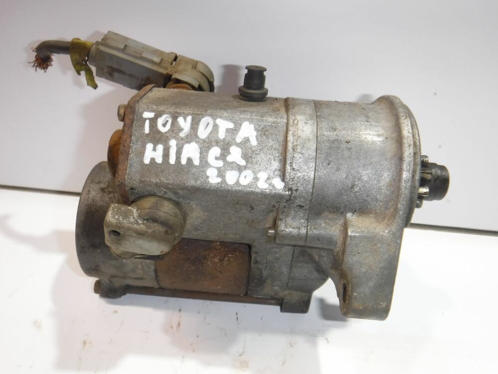 Стартер Toyota Hiace 2810075090