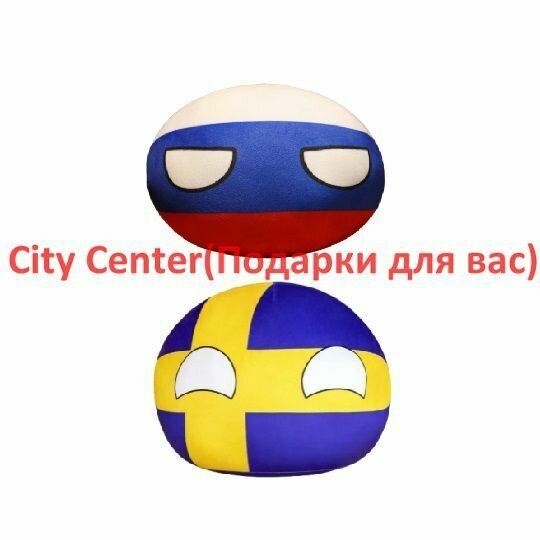 Мягкая плюшевая игрушка Паучок с большими глазами (20 см) Милый серый паук антистресс для детей и декора