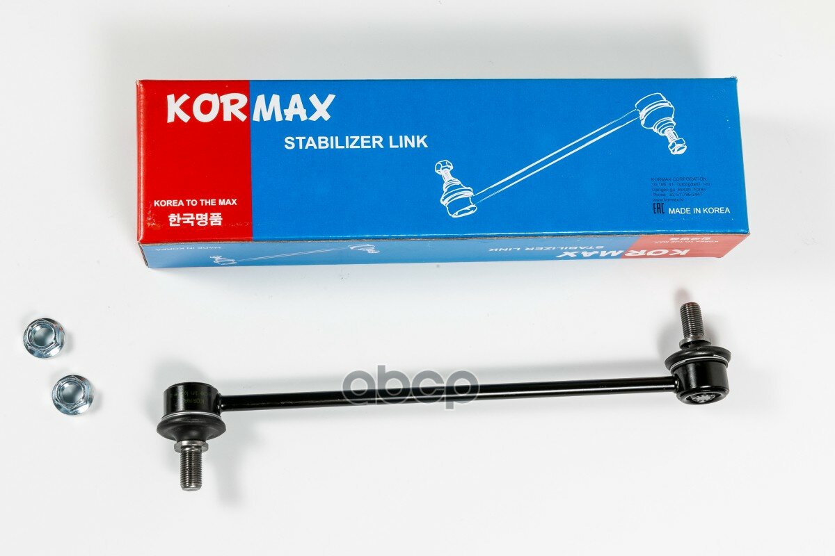 Стойка стабилизатора, передняя CLT29 (made in Korea) KORMAX арт. KSL058