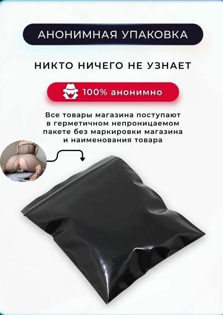 Сексуальное белье для секса женское, с доступом, бдсм, эротическое, комплект нижнего белья