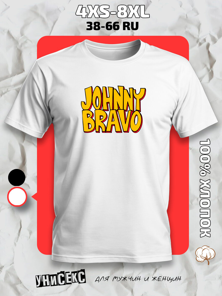 Футболка с принтом джонни браво johnny bravo