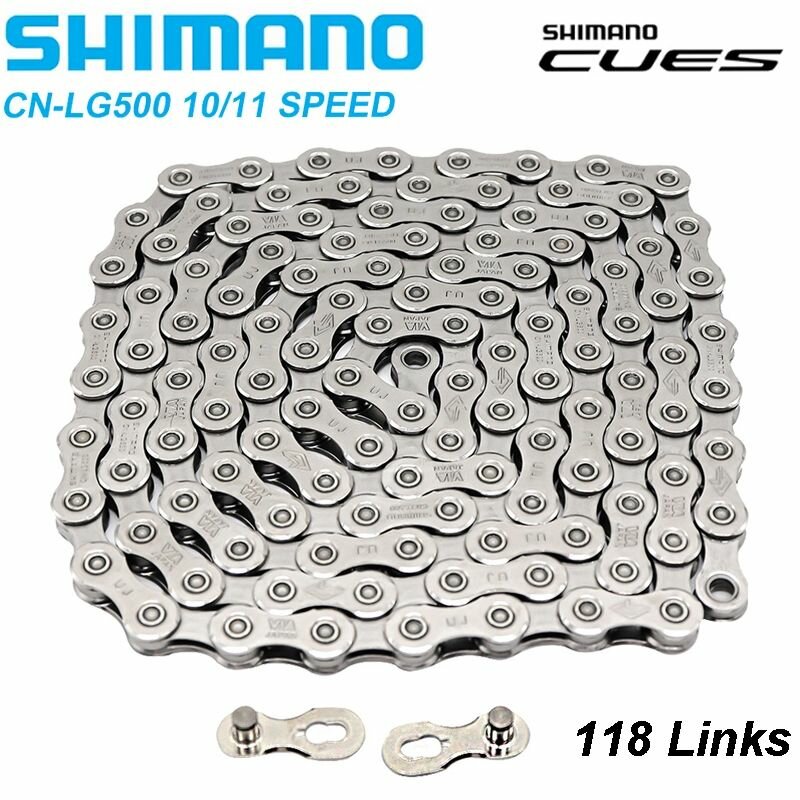 Цепь для велосипеда Shimano Cues CN-LG500 на 9/10/11 скоростей, 118 звеньев, соединительный пин в комплекте. Без упаковки