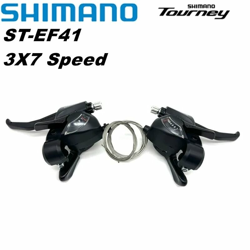 Шифтер тормозная ручка - комплект комборучек 3х7 скоростей Shimano ST-EF41