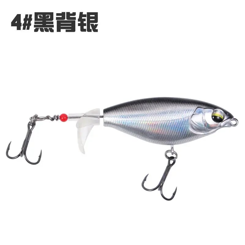 Topline Tackle Whopper Plopper Воблер 6г/10г 8cm 10G, 4 Black Back Silver