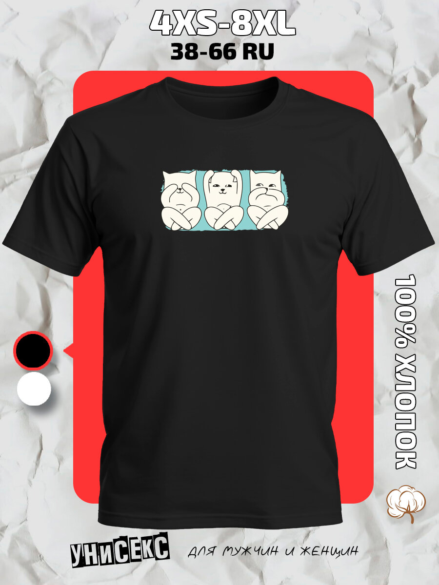 Футболка с принтом котами