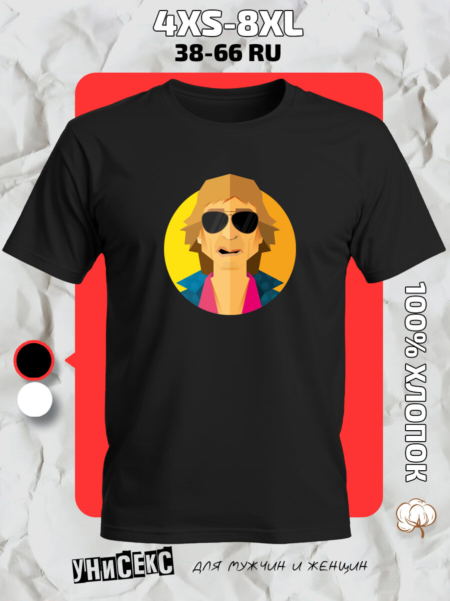 Футболка с принтом The Rolling Stone Мик Джаггер