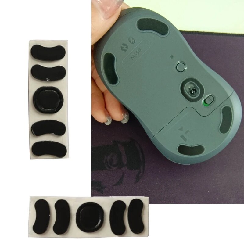 Наклейки для скольжения мыши yesido для Logitech M650/M750