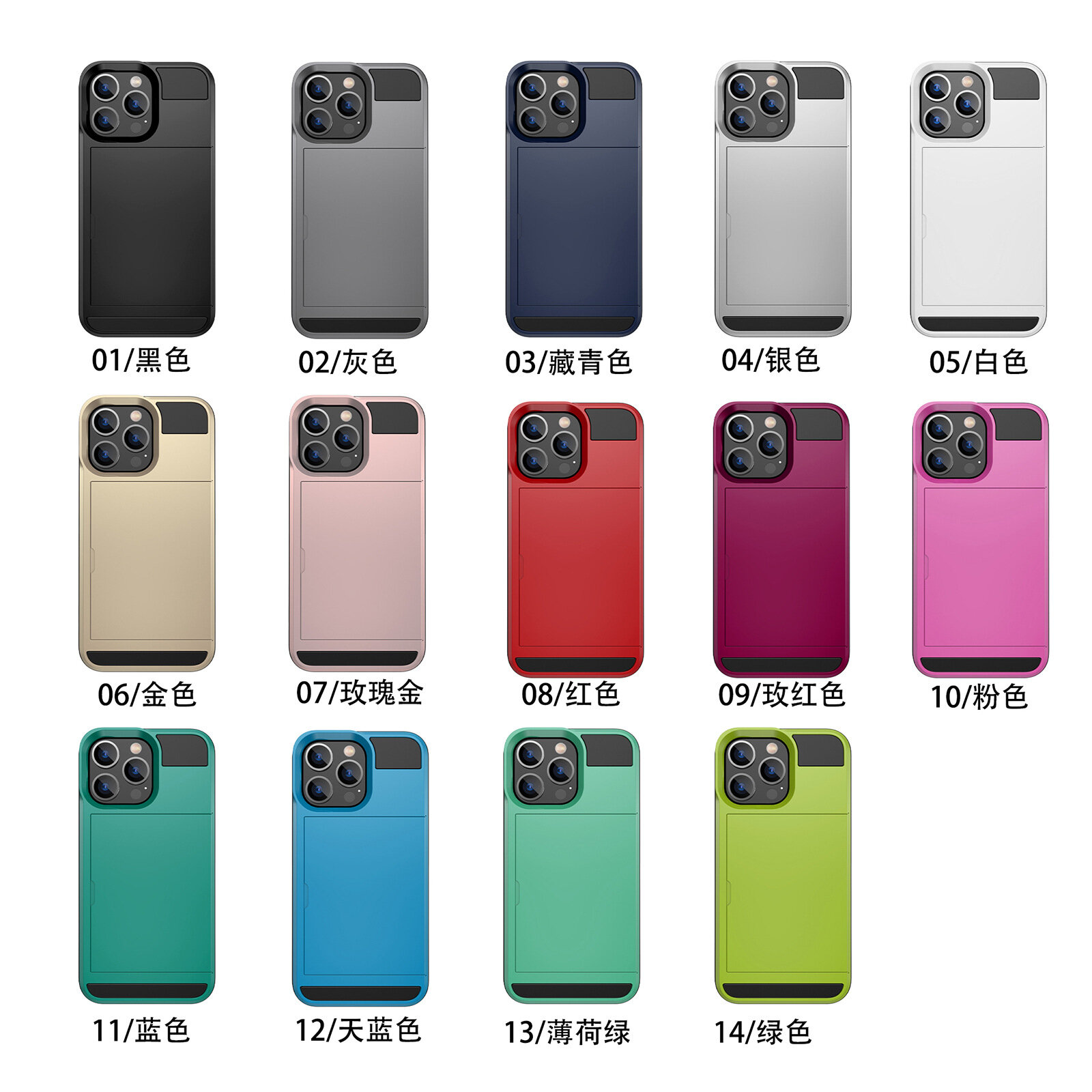 Чехол suteni, для iPhone 15, TPU+PC, защита от падения, черный — фото 1
