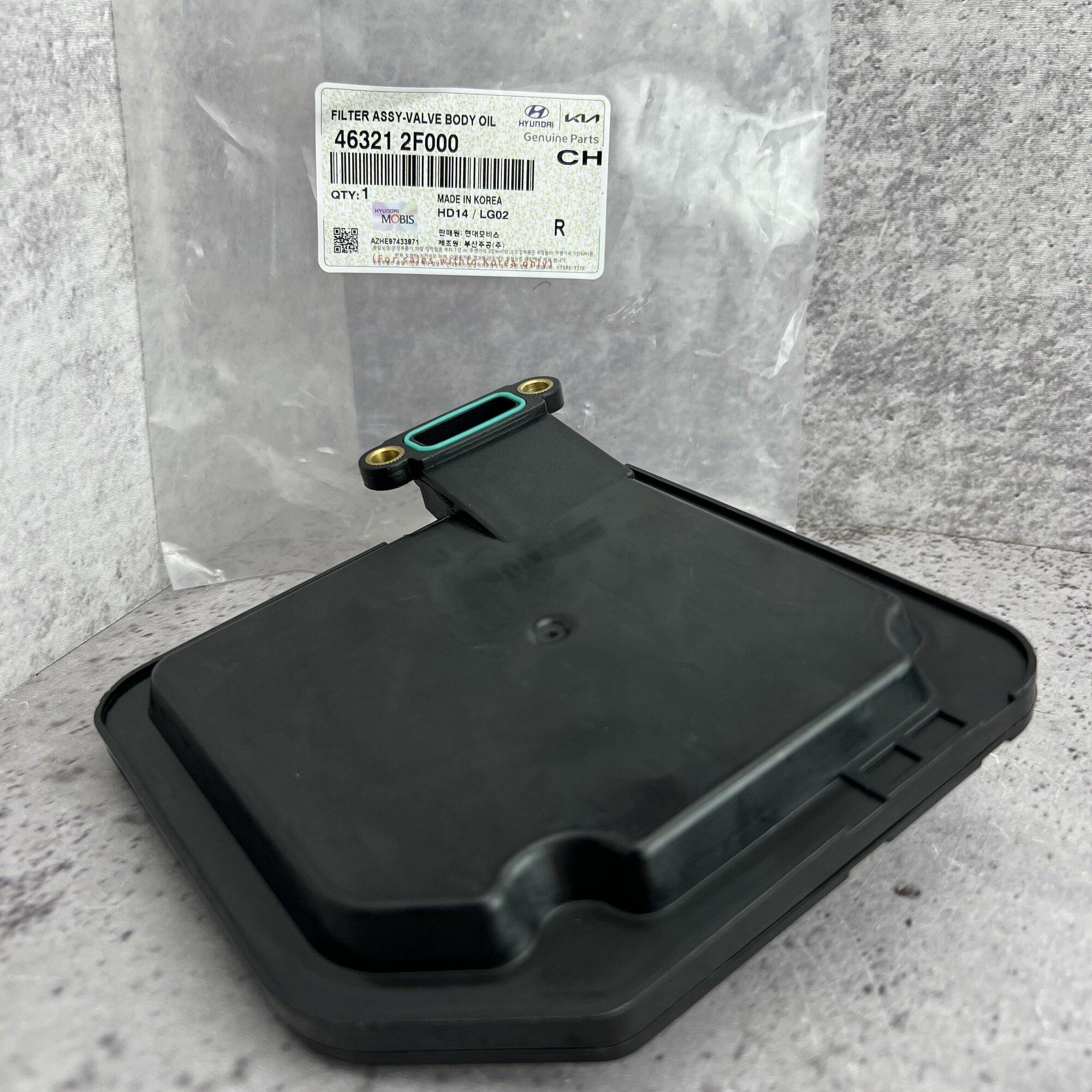 Фильтр АКПП Hyundai для Hyundai Solaris 17- CRETA ELantra 15- Accent i20 i30 Santa Fe Sonata Tucson ix35 арт. 463212F000