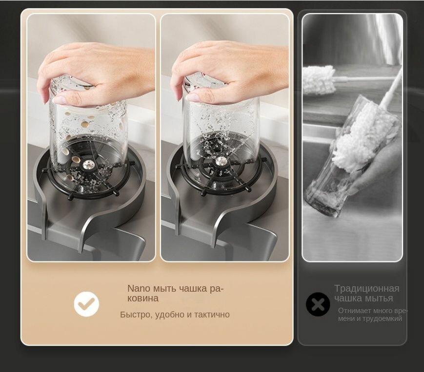 Кухонная мойка из нержавеющей стали 68Х46, со смесителем