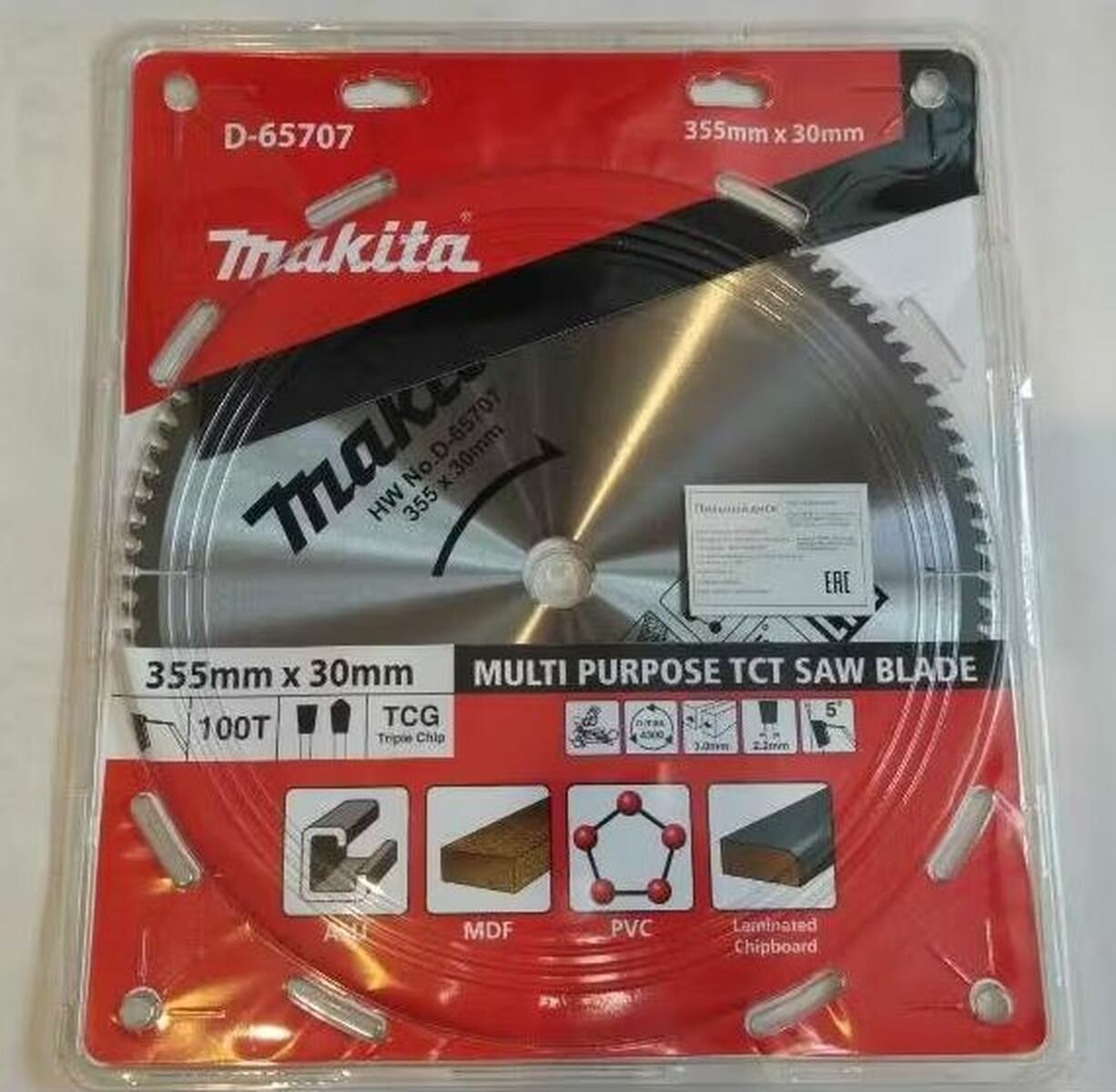 Диск пильный универсальный Makita D-65707 (355х30 мм; 100Т).