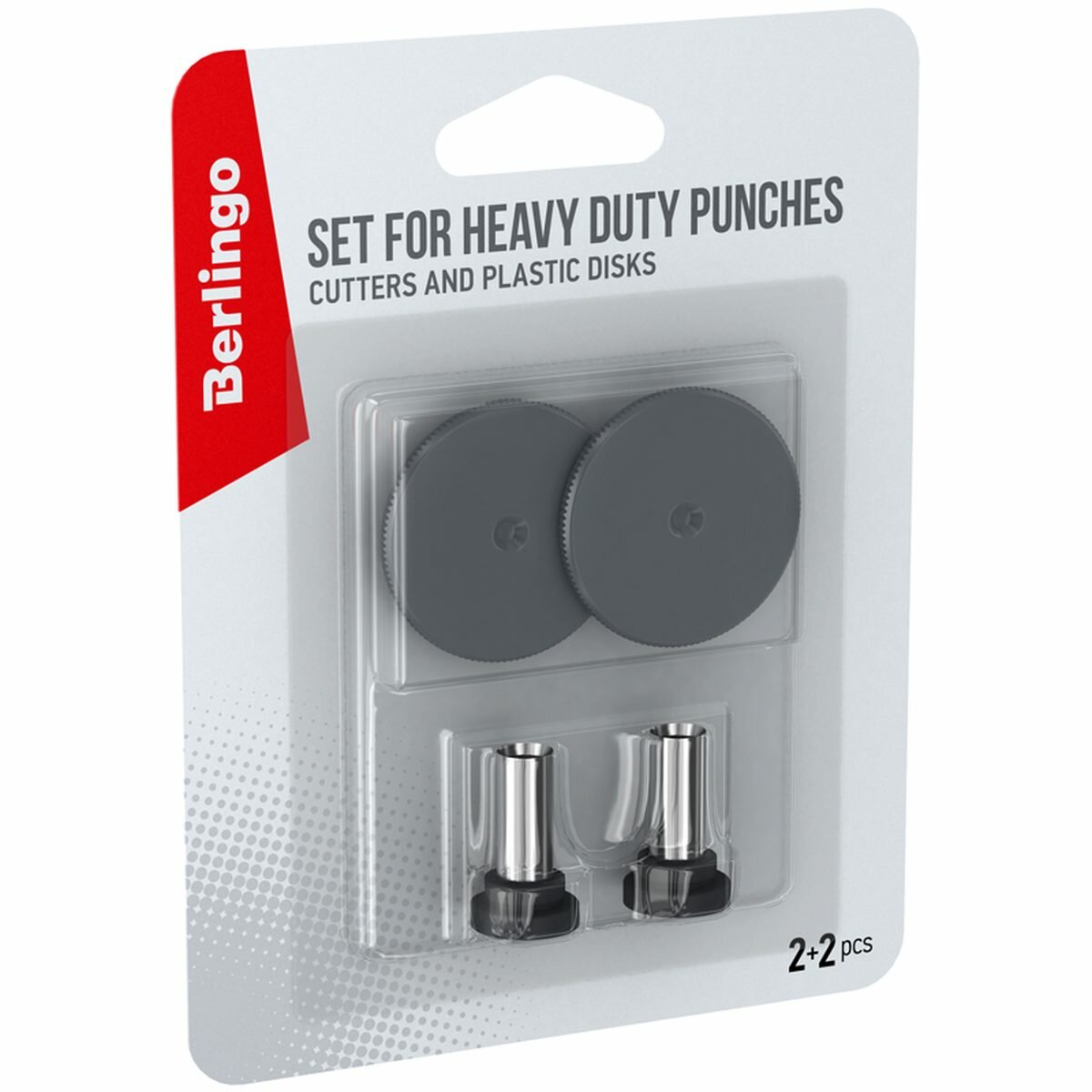 Запасные ножи и диски для мощных дыроколов Berlingo "Heavy Duty", до 100л, 2+2шт. в блистере (Cpp_10141), 25 уп.