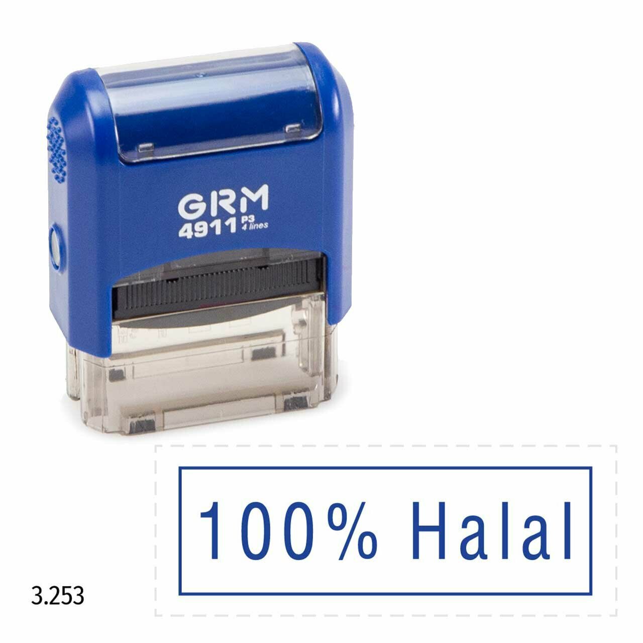 GRM 4911_P3 стандартный штамп «3.253 100% Halal (рамка)»