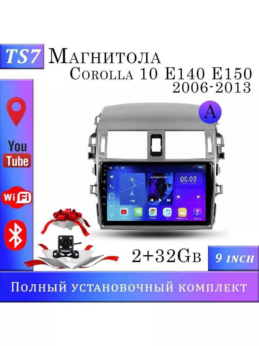 Автомагнитола TS7 Toyota Corolla 10 E140 E150 2006-2013 2/32 Gb, Bluetooth, FM/AM, GPS