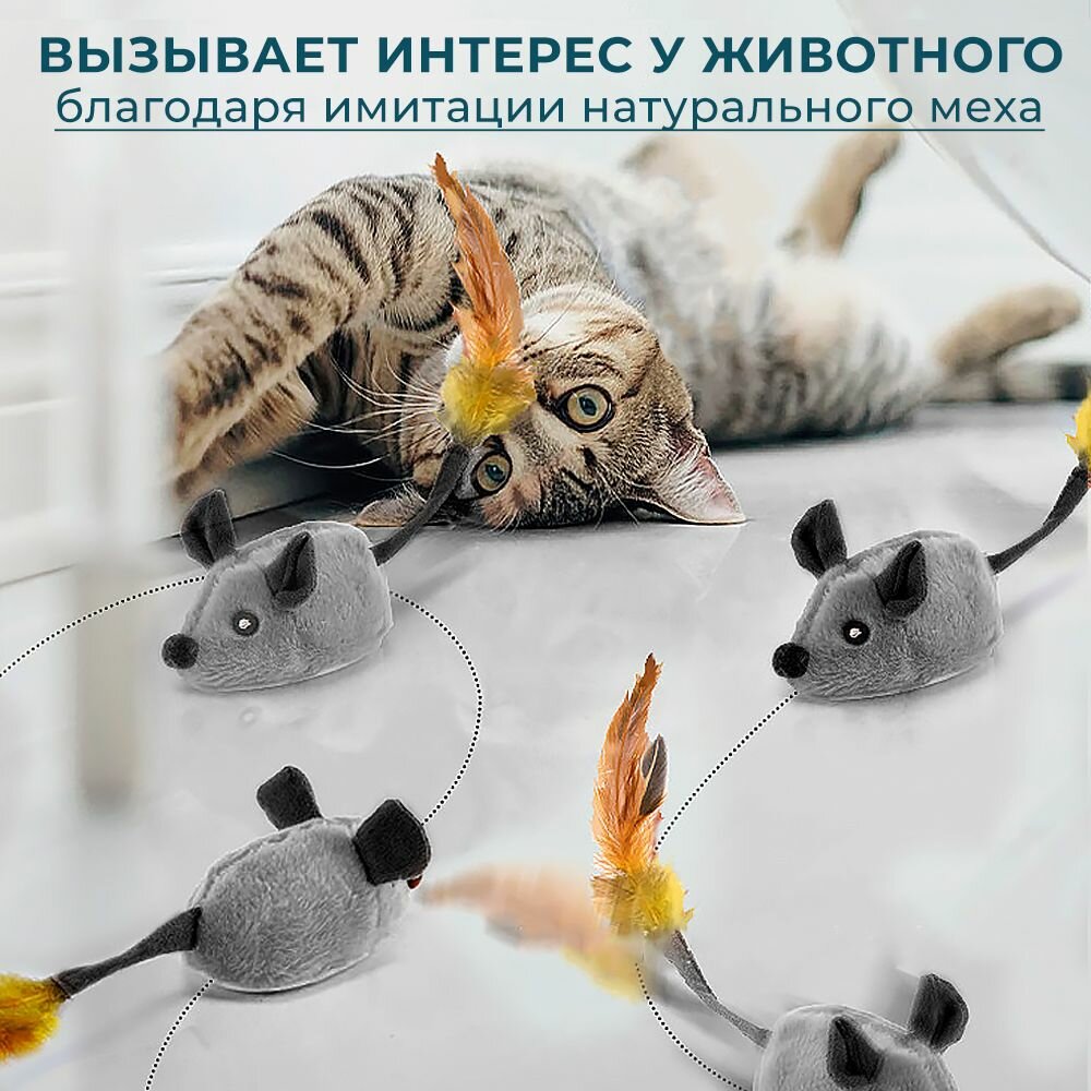 Игрушка для животных — фото 1