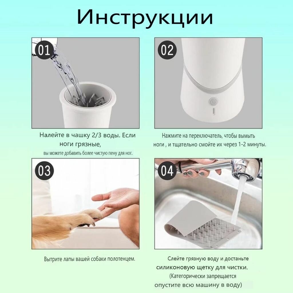 Набор для груминга — фото 1