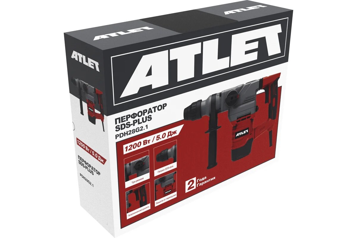 ATLET Перфоратор SDS-Plus PDH28G2.1 — фото 1