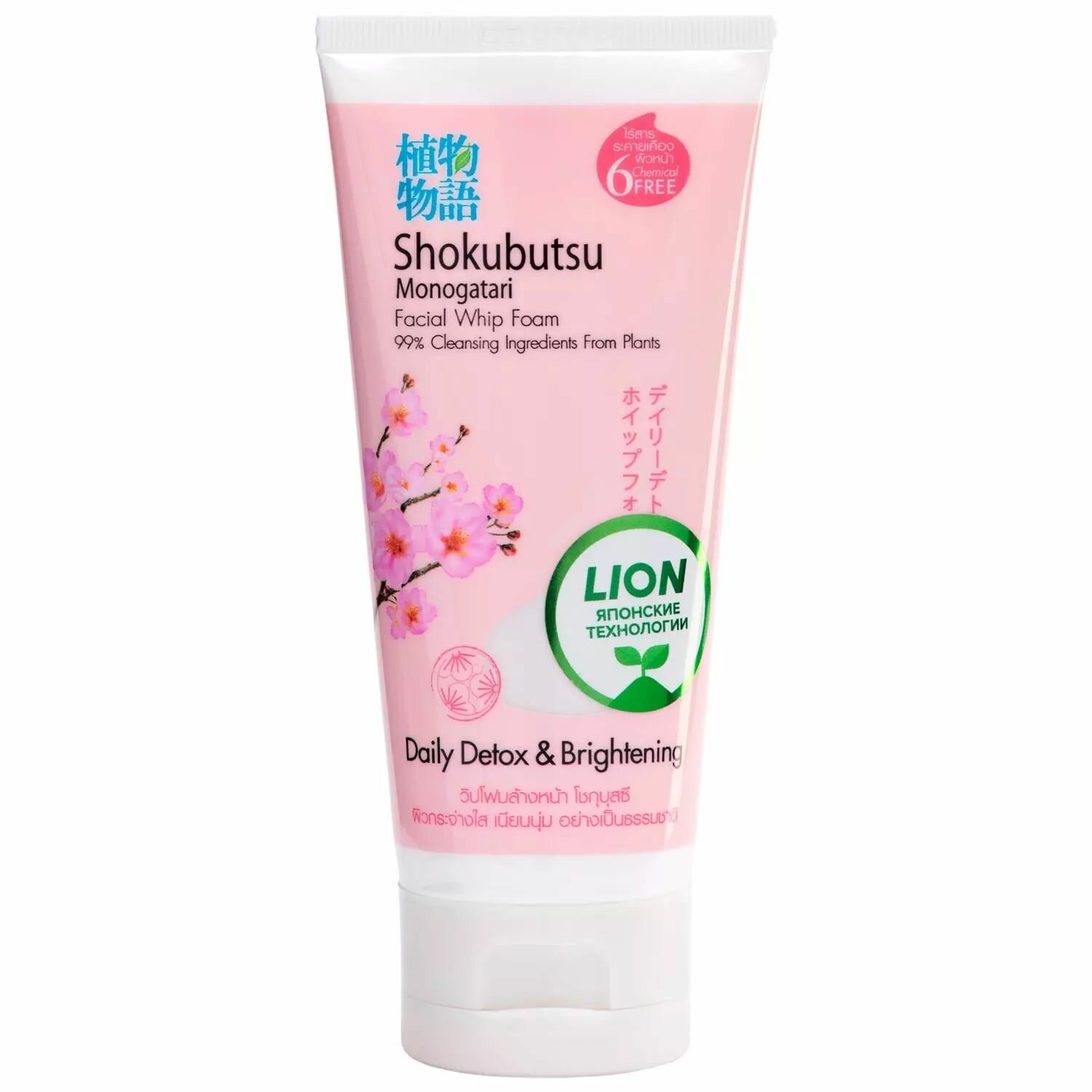 Пенка-детокс для умывания LION Shokubutsu с сакурой 100 г