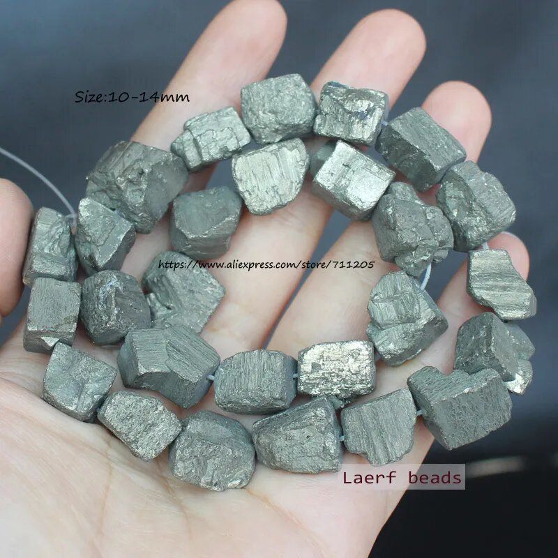 Натуральные серые пиритовые бусины лаerf beads 2-14 мм 10-14mm 5pcs