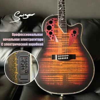 Smiger Полуакустическая гитара MCWGU22N 6-струнная, корпус Махагони 41"