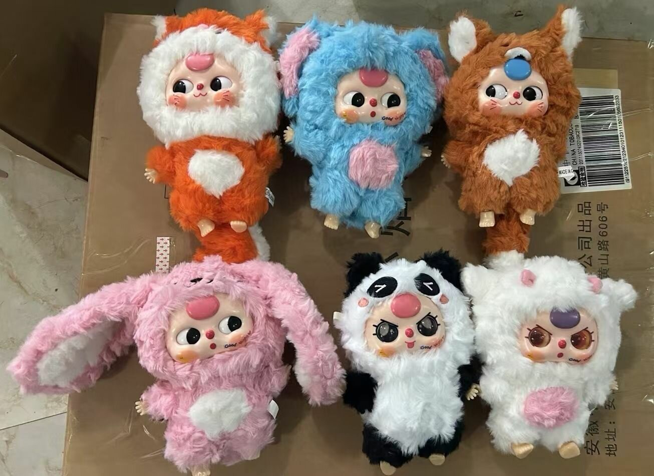 Мягкая игрушка — фото 1