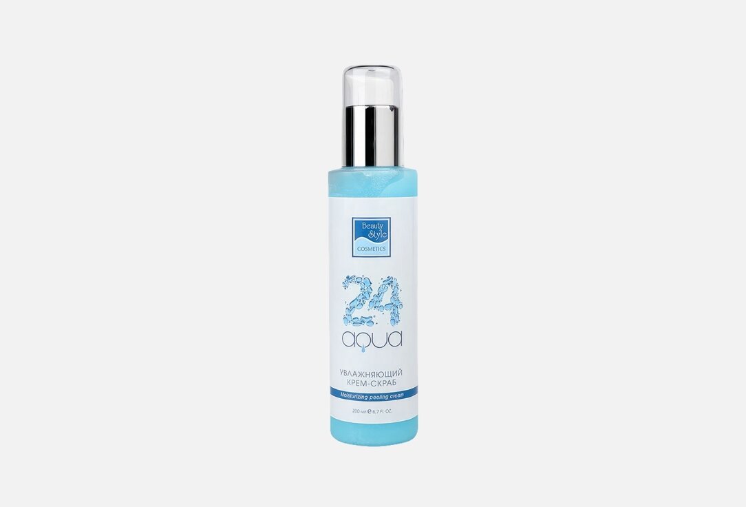Увлажняющий крем-скраб для лица BEAUTY STYLE 24 Aqua 200 мл
