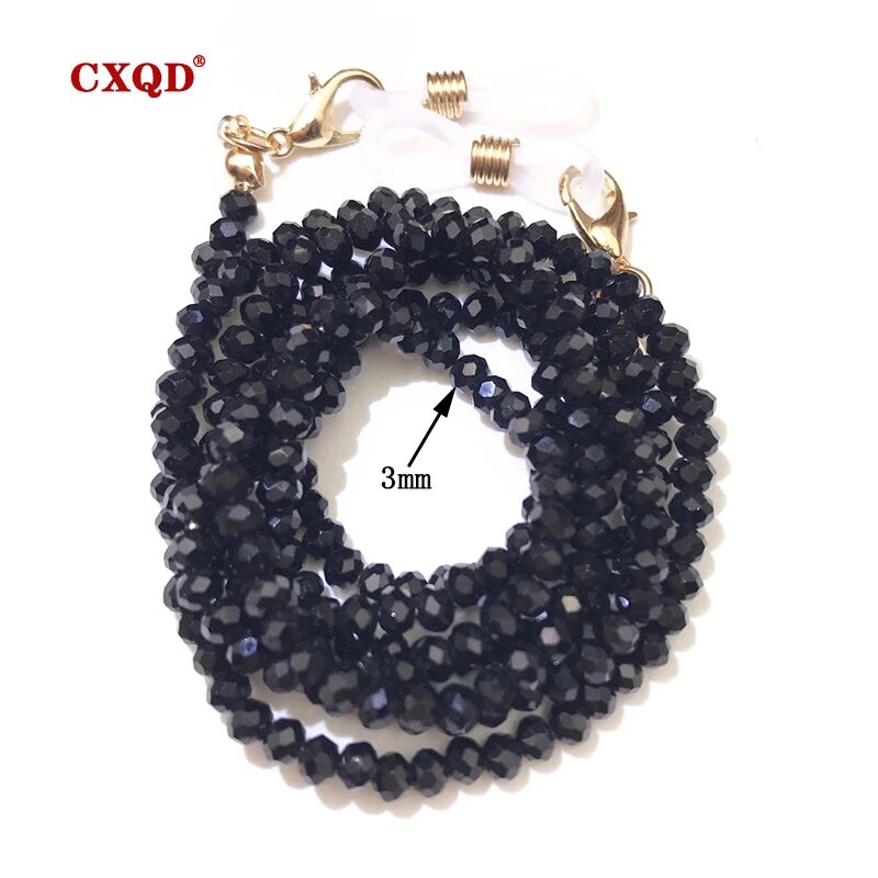 Цепь CXQD