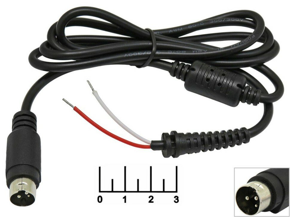 Разъем питания штекер 3pin на проводе 1м (фильтр) (для кассовых аппаратов)