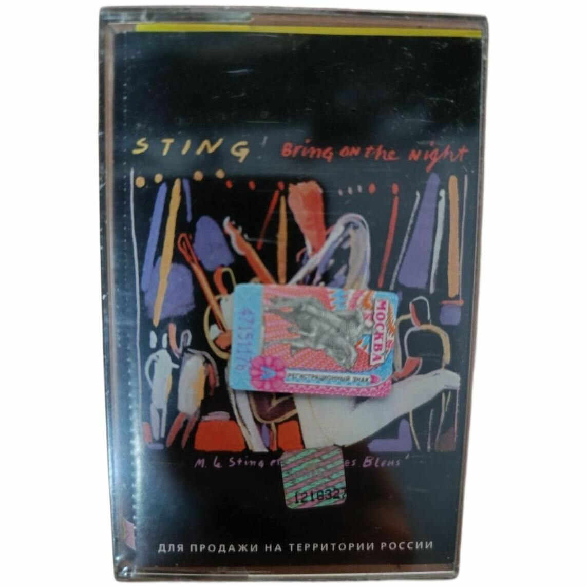 Sting Bring On The Night, ( 2кассеты, аудиокассеты) (МС), 2004