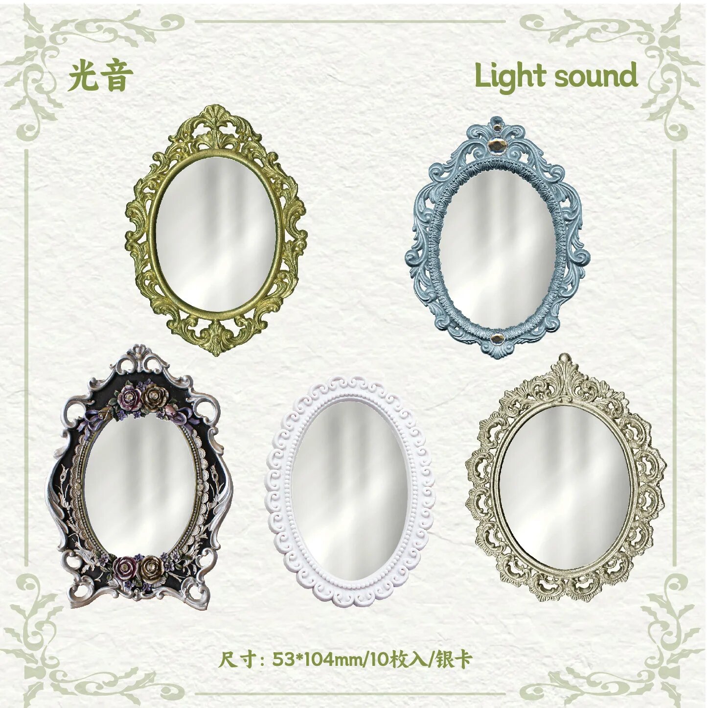 Набор канцтоваров Alideco guangyin