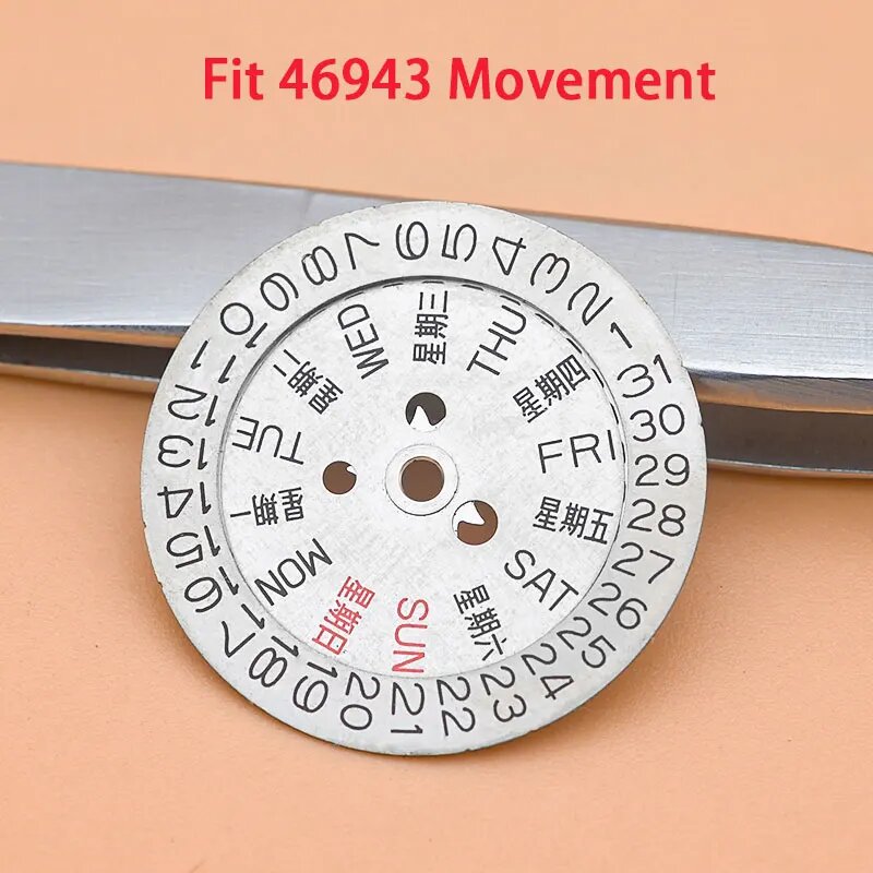 Календарные наклейки для часов Oriental Double Lion 46943