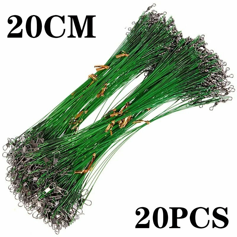 Стальная леска 20 см, 20 шт, Цвет: 20cm