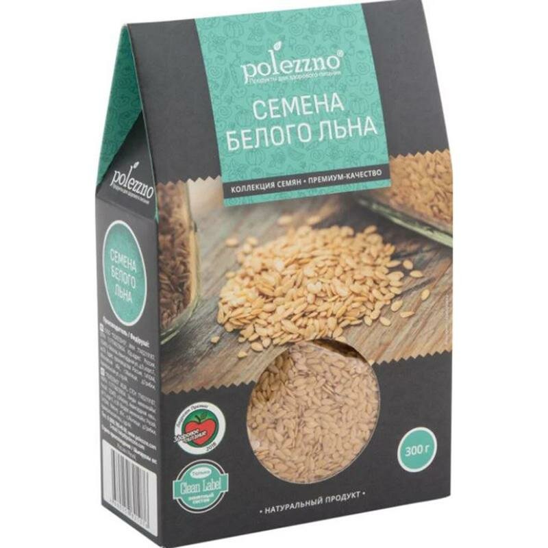 Лен белый семена полеззно, 300 г
