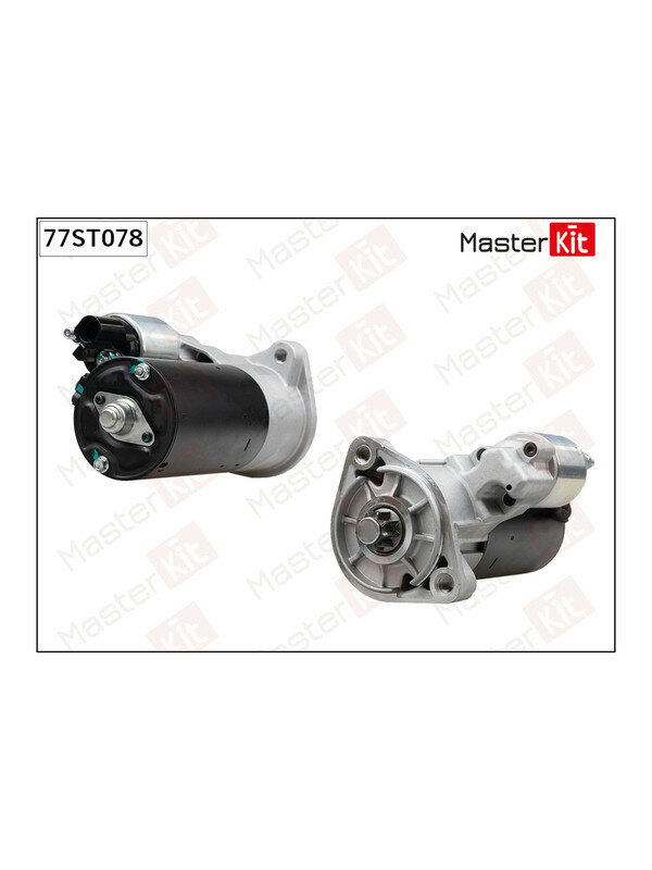 Стартер MasterKit 77ST078 для а/м Volkswagen Crafter