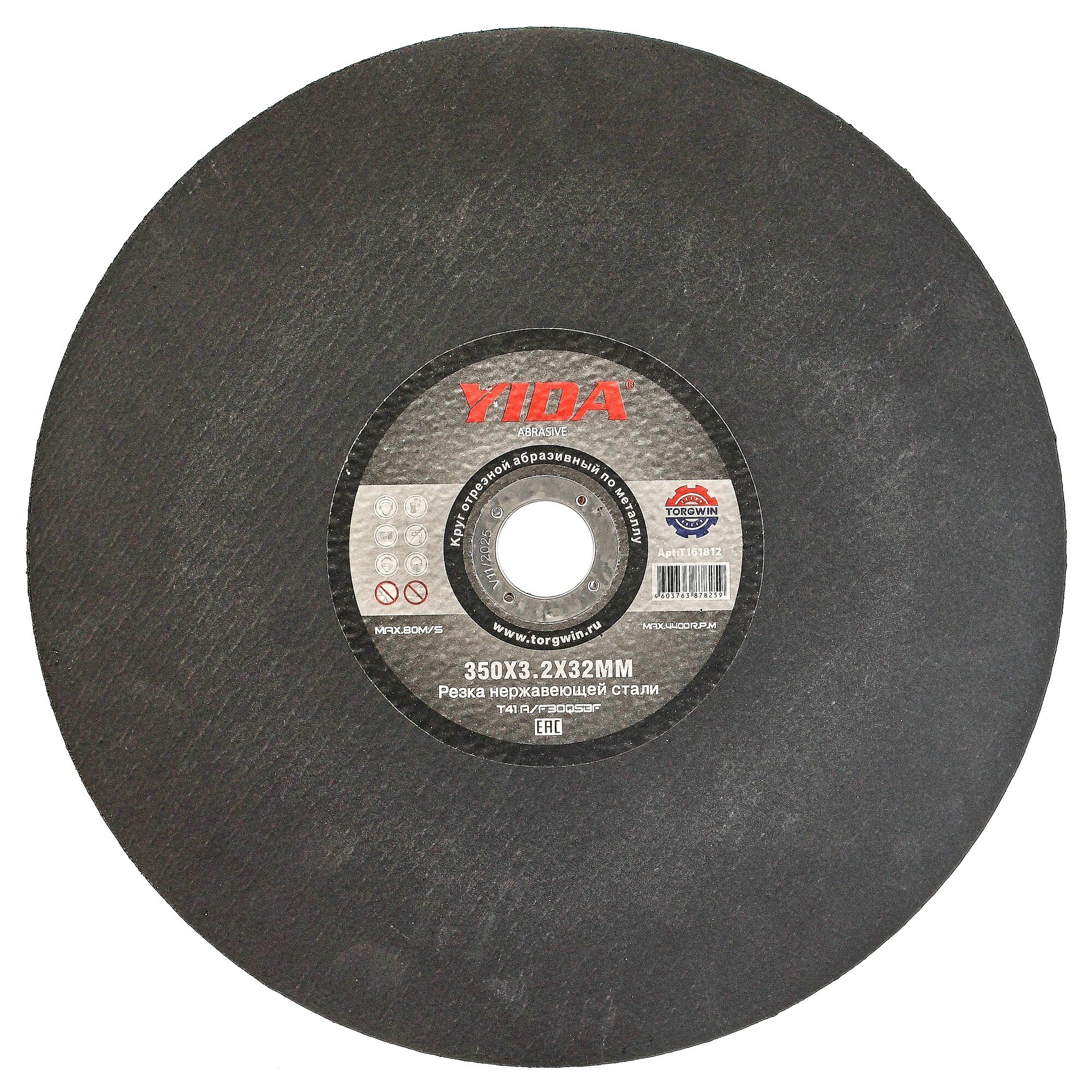 TORGWIN Круг отрезной абразивный по металлу 350x3,2x32 YIDA T161812