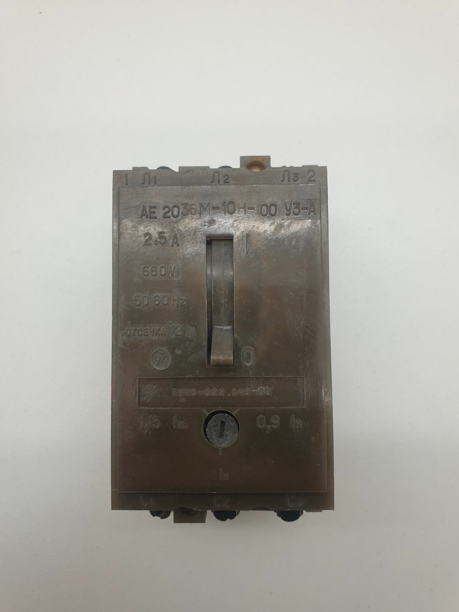 АЕ2036М-10Н-00УЗ-А, Выключатель автоматический, 2,5A, 12In, 660V 50-60Hz