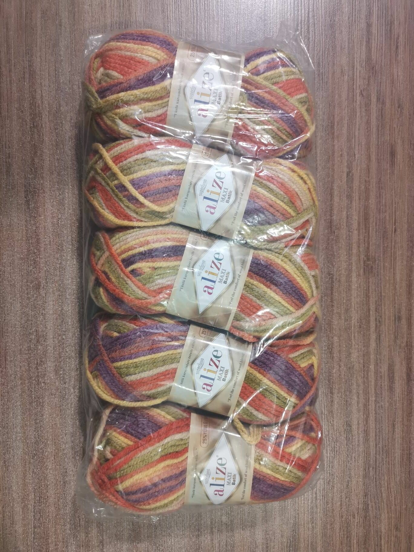 Пряжа Суперлана Макси Батик Alize (Superlana Maxi Batik) упаковка 5 мотков 100 гр. 100 м. 25% шерсть 75% акрил цвет 8027