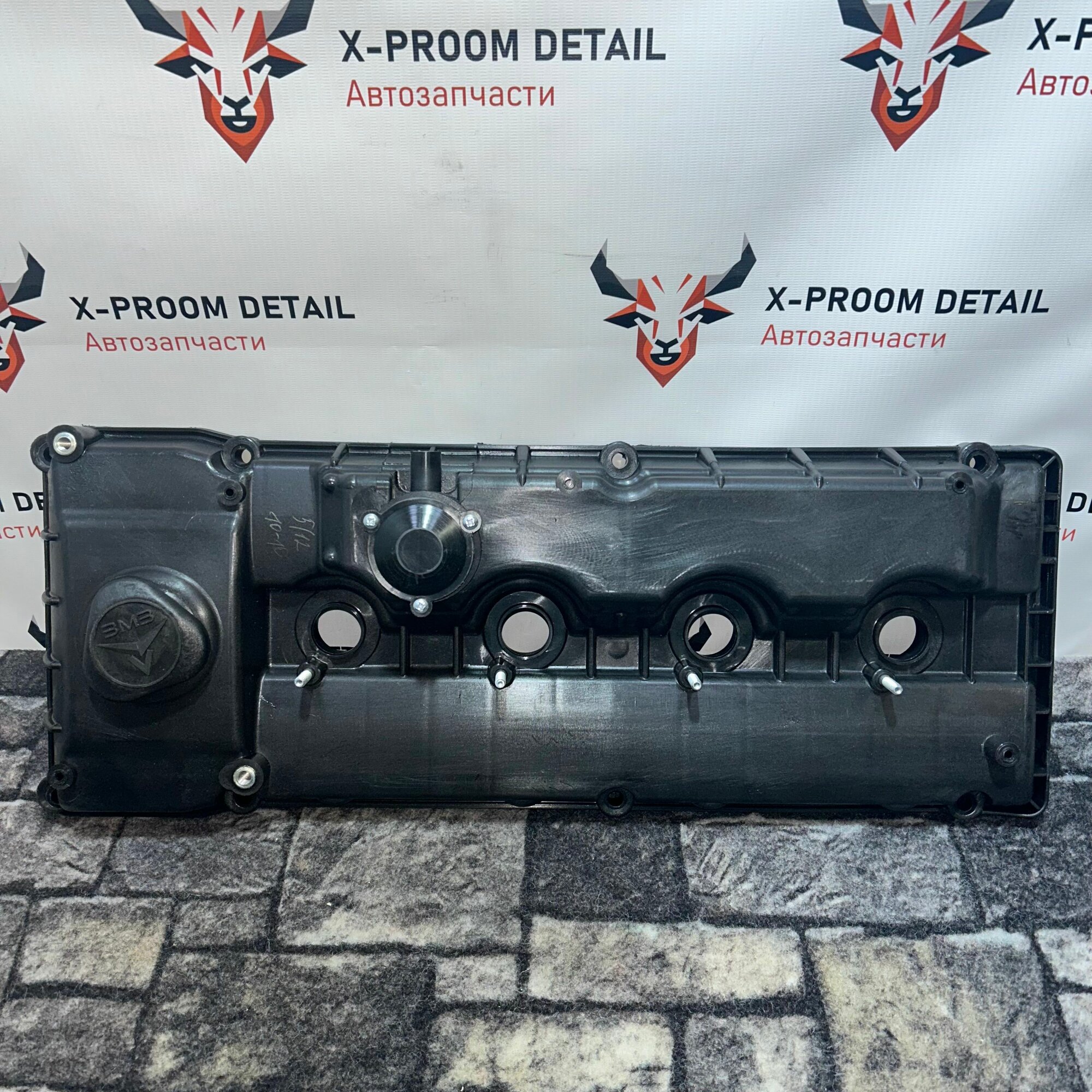 Крышка клапанов дв. ЗМЗ-40524, 40625, 40904 евро-3 (8 отверстий крепления) Г-3302, Соболь, УАЗ (пластик) арт. 40624.1007210